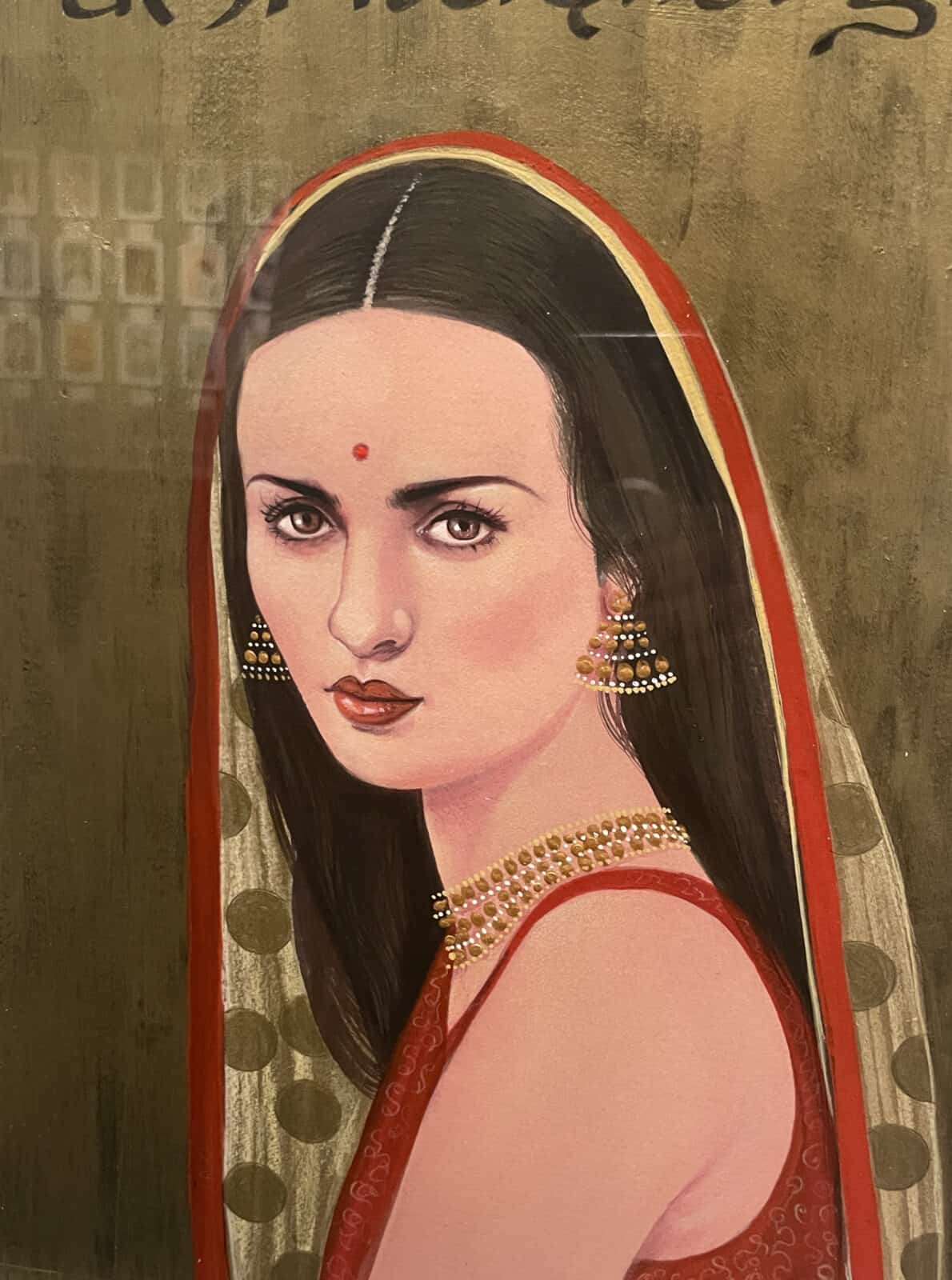 Amrita Sher-Gil emboldens sisterhood - BTW Berkshires